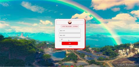 Java毕设项目京津冀畅游网设计（附源码） Csdn博客