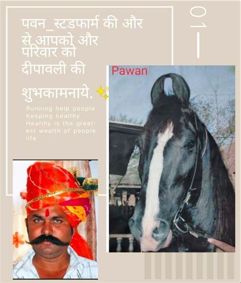 Dharamveer Singh Deora On Linkedin Happy Diwali To All Friends