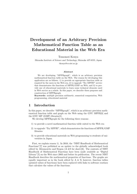 Pdf Development Of An Arbitrary Precision Mathematical Function Table