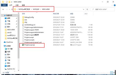 Stm32之用串口给w25qxx刷字库放图片使用串口助手给w25qxx刷图片 Csdn博客