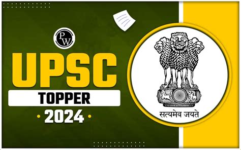 2024 Upsc Toppers List Eydie Jaquith
