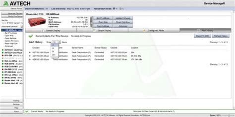 download video viewer avtech daseguitar