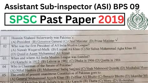 Assistant Sub Inspector Asi Past Paper 2019 Spsc Past Papers Solved Mr Bhb Youtube