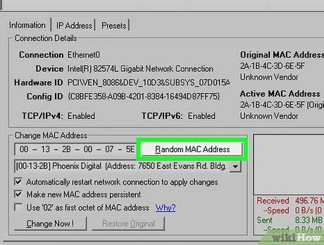 Computer Mac Address Example