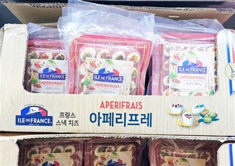 코스트코 치즈 종류 추천 하바티콜비잭페코리노 로마노 등 네이버 블로그