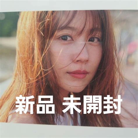 有村架純写真集「sou」通常版 メルカリ