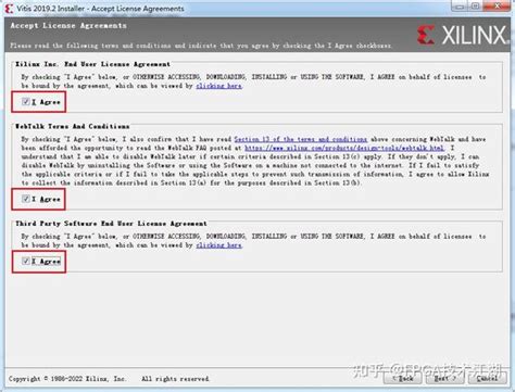 Vivado 20192 安装教程 知乎