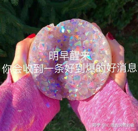 关于马基雅维利主义 知乎