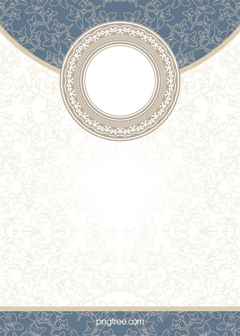 Creative Background Blue And White Pattern H5 Wallpaper Image For Free Download Pngtree