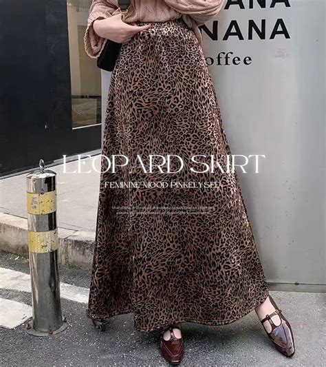 핑크엘리제 레오파드 벨벳 롱 스커트 레오빈롱스커트