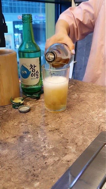 양갈비 굽는 동안 조용히 소맥 준비 양꼬치 소주먹방 카스 한잔해 술먹방 원샷 Youtube