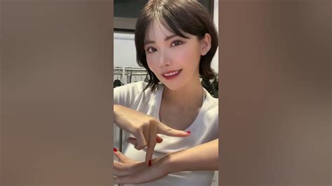 세상에 너가 제일 사랑스러워 Youtube