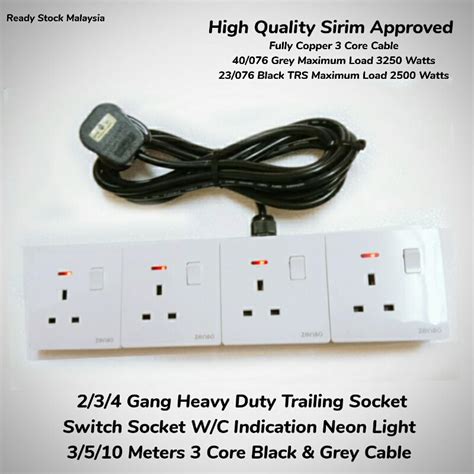 Sirim Approved High Quality Heavy Duty 2 3 4 Gang Extension Plug Wire Cable Socket W C
