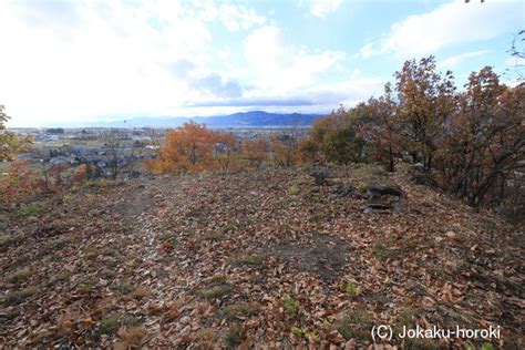 信濃 苅田城 小城 の写真集 城郭放浪記