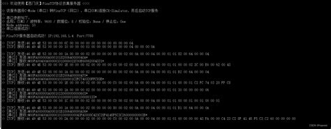 C上位机与欧姆龙plc的通信09 开发专用的通讯工具软件winform版c Omron 标签通信 Dll Csdn博客