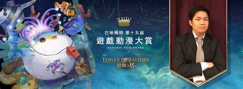 Shen魔調色盤🎨 5 1開播 新合作加倍！ 以往我都數不清我多少次在直播裡保底了 ´థ౪థ σ Ashen我這次能不能歐起來一波呢？╭ `∀´ ╯ Shen魔調色盤 By 神魔