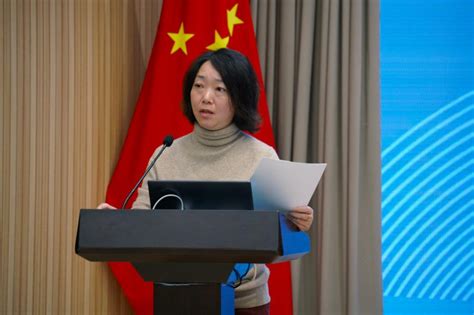 排污许可技术管理专业委员会上海市环境保护产业协会