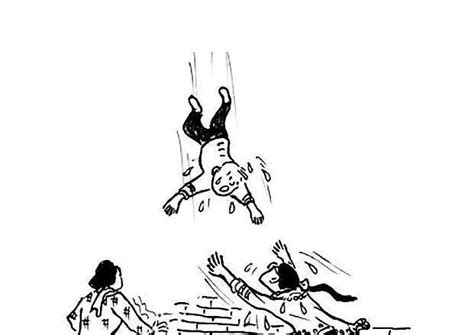 围观群众背影简笔画 背影简笔画 人群怎么画 第12页 大山谷图库