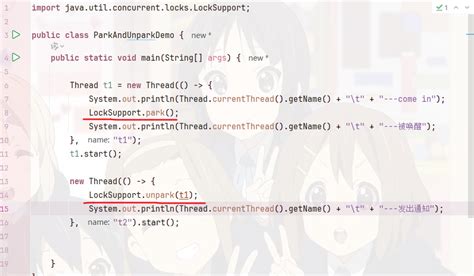 Locksupport类中的park等待和unpark唤醒locksupportpark Csdn博客 Locksupport类中的park等待和unpark唤醒locksupportpark Csdn博客