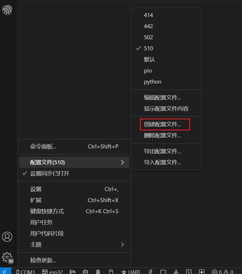 一步步教你在windows下实现esp32不同版本idf的搭建与共存esp Idf怎么才能不使用旧的i2s驱动 Csdn博客