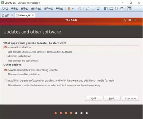 手把手教你安装linux虚拟机 知乎