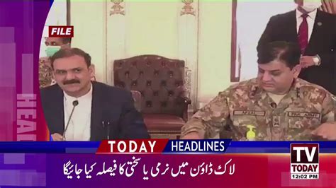 1200 Pm Latest News Headlines 31 May 2020 Tv Today Youtube