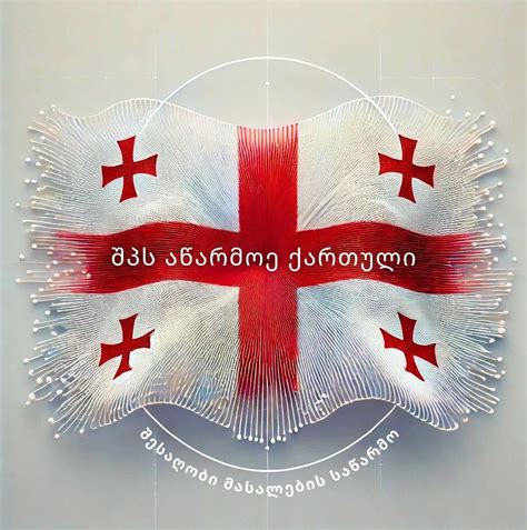 ‼️მოიწვიეთ ხარისხი თქვენს სამუშაო სივრცეში კემპს სვარკა 5 წლიანი გარანტიით 350 ამპერით