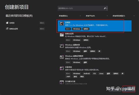 简单的c程序示例：hello World 知乎