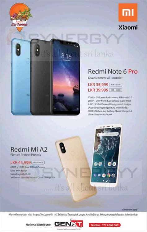 Redmi Note Pro Price In Sri Lanka Rs Upwards Synergyy