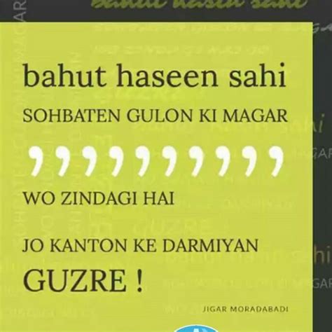 dialogue s point youtube