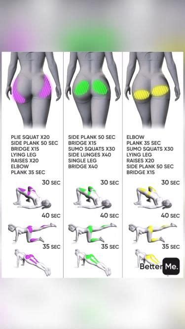 Пин от пользователя Fitness на доске Pins By You Ежедневные физические упражнения Тренировка