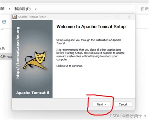 安装和配置jdk和jre apache tomcat的安装配置 eclipse的安装和配置（完整流程） eclipse配置apache csdn博客