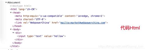 Dom元素转化成字符串；字符串html 转换成 实际代码html Innerhtml Outerhtmldom元素转字符串 Csdn博客