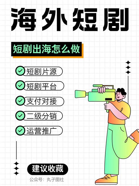 Cadence 中cutout、designoutline 和 Outline的区别 Cadence 中cutout、designoutline 和 Outline的区别