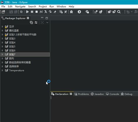 Eclipse文件名变灰色，带有斜杠 Csdn社区