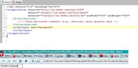 Flex4 How To Update Flex Sdk In Flash Builder 46 Stack Overflow