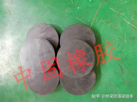 Gyz圆板式橡胶支座 知乎