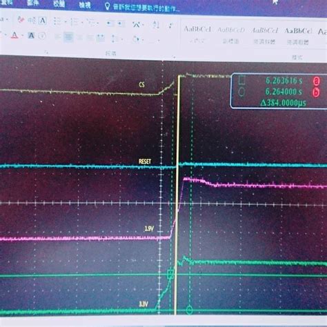 Tms320f2812 Power Sequencing Issue C2000 Microcontrollers Forum