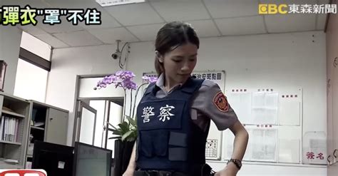 冏！警防彈背心抗凹板當場被掰彎 立委轟「基層警能安心？」｜東森新聞