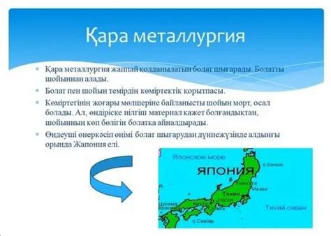 Дүниежүзілік шаруашылықтың салалық құрамы өндіруші және өңдеуші