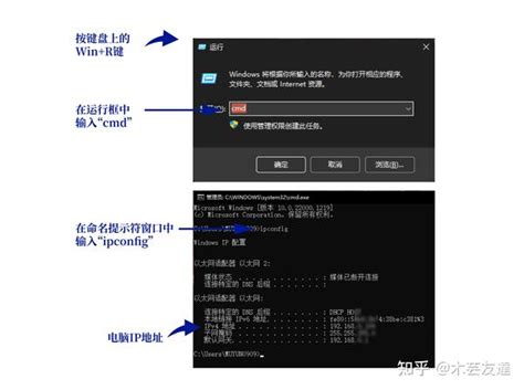 同一局域网内共享打印机的连接及相关问题解决方法 知乎