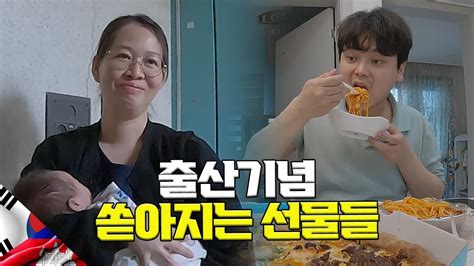 나를 만나 행복하다는 캄보디아 그녀 세가족이 함께 살 집을 알아보자 Youtube