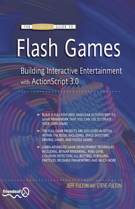 game development