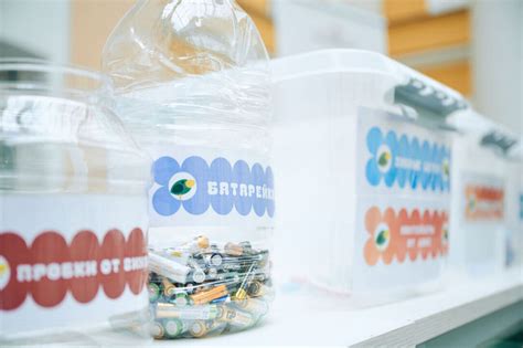 Paper Collection Cost Reduction Eco Lectures And Other Initiatives By The Hse Community News