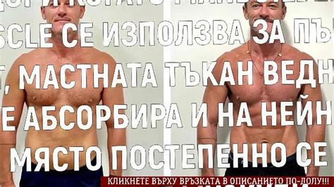 Киселини в стомаха 🎯