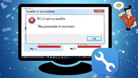 如何解決硬碟錯誤？ 銳力電子實驗室