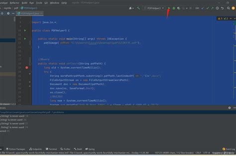 Java实现pdf转html Word Excel Ppt Png Txt 教程comasposepdfdocument Csdn博客