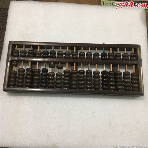 老算盘三根长担是红木的 算盘 东玲杂项7788收藏