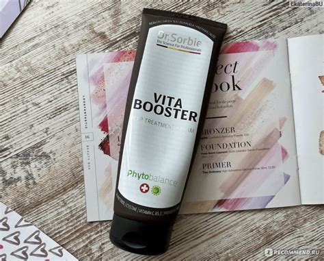Крем для волос Dr.Sorbie Vita Booster Deep Treatment Cream ...