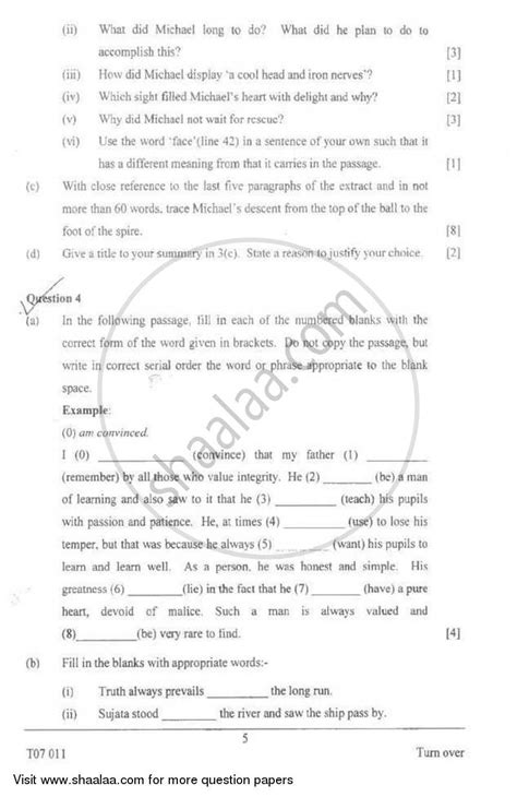 English English Language English Medium ICSE Class Question Paper With PDF